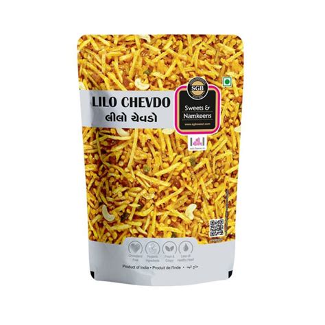 Lilo Chevdo Sukhadia Garbaddas Bapuji And Sons