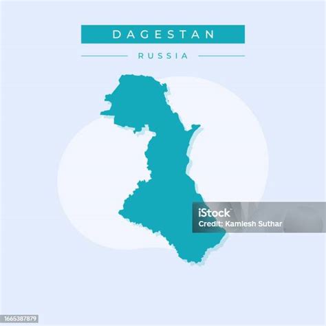 Vector Illustration Vector Of Dagestan Map Russia Stock Illustration