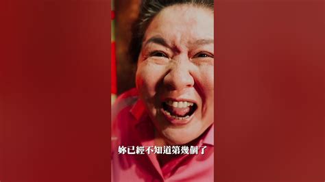 中元普渡期間透過紙錢集中燒及以功代金，敬神祭祖也可兼顧環保！ Youtube