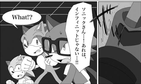 Пин от пользователя Jb на доске sonic characters