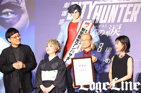 シティーハンターの冴羽獠 新宿観光アンバサダーに！神谷明「“もっこり”嬉しい」2