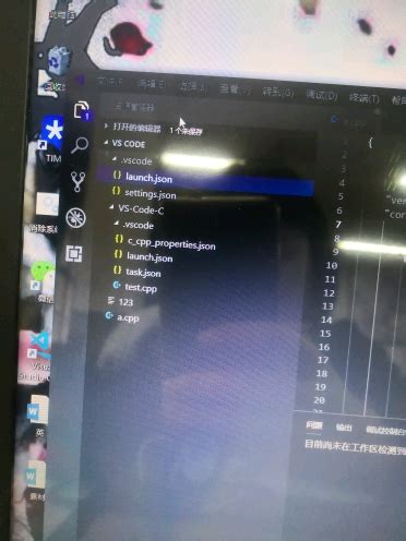 vscode提示launch program don t exist CSDN社区