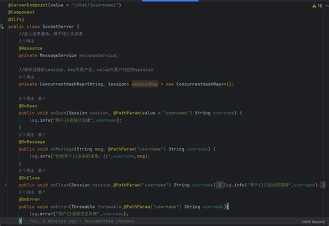 实现一个简单的websocket聊天demo websocket demo csdn博客