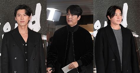 현빈 정우성 장동건 잘생김 주의보 발령 영화관 댄디룩 나들이 스타와 패션