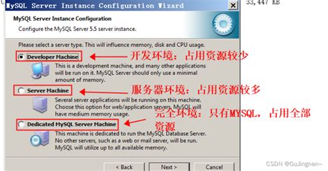 Apachephpmysql环境搭建超详细！！！apache Php Mysql Csdn博客