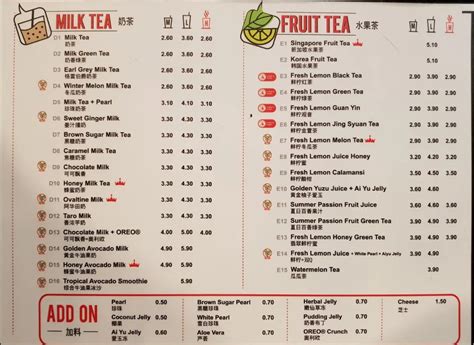 Itea Menu Singapore Prices 2024