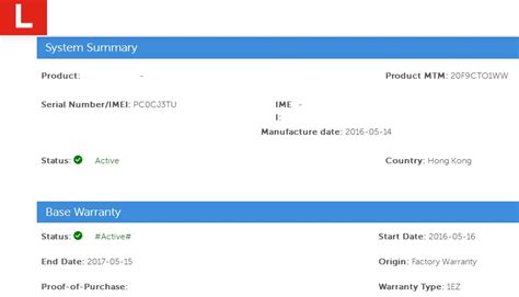 Thinkpad T460s 入手一个月，查询不到序列号内容 Thinkpad 联想社区