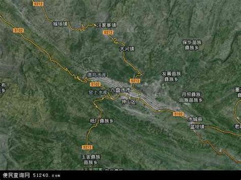 六盘水市地图 六盘水市卫星地图 六盘水市高清航拍地图