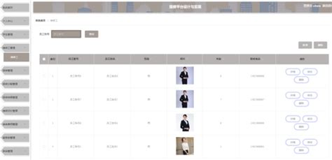 计算机毕业设计springboot报修平台设计与实现 基于springboot的校园智能报修管理系统设计与实现 Springboot框架下的高校后勤报修服务平台开发毕业设计高校后勤报修系统
