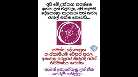 ඌරු මස් කා මරික්කාර් නහුතෙටම කෙලෝ ගනී Youtube