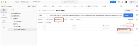 Postman快捷功能 快速填写请求头postman Headers设置 Csdn博客 Postman快捷功能 快速填写请求头postman Headers设置 Csdn博客