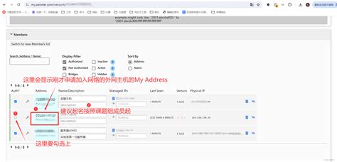 （四）手把手教你内网穿透，实现外网主机访问内网服务器 用内网穿透连接服务器 csdn博客