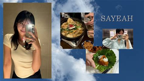 휴학vlog 휴학한 미대생의 일상 6시간걸려서 본가가는 3달만의 커트 집밥 해먹기 새벽기상 도전 Youtube