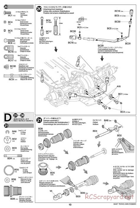 Tamiya Manual TB Evo MS Chassis RCScrapyard Radio Controlled Model Archive