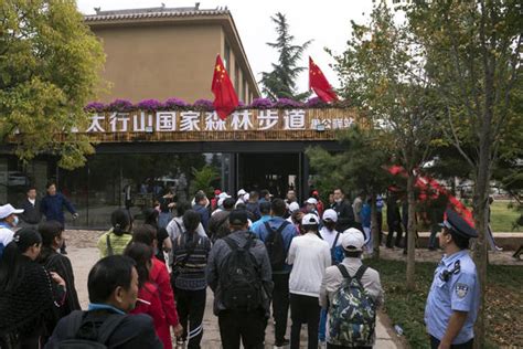 穿越壮美太行 徒步愚公故里 山水济源等你 大河网