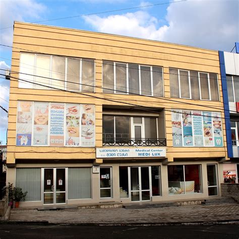მედი ლუქსი Telavi