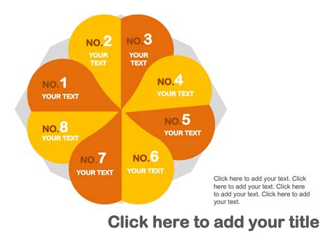 Ppt关系图 疯狂ppt