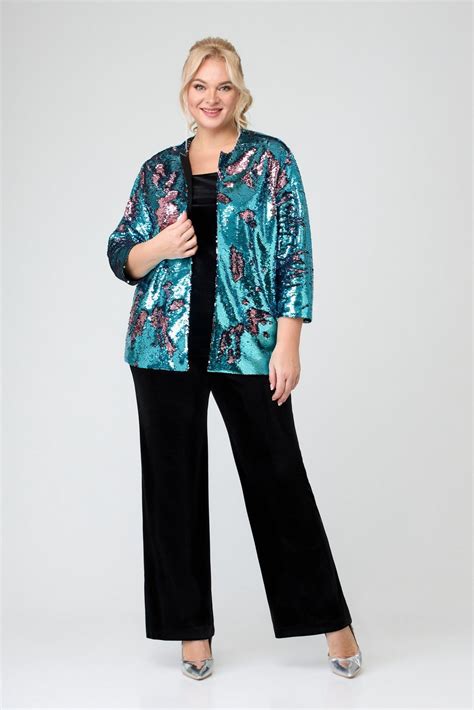 Костюм брючный 1816 Svetlana Style купить в интернет магазине Велесмода