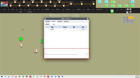 1658222655641  Qt系统集成组 Redmine