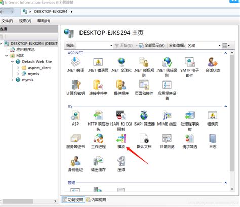 Net Core Mvc项目iis下部署c Mvciis部署 Controller打包 Csdn博客
