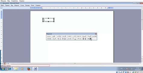 Как вставить формулу в Ворде за 2 шага