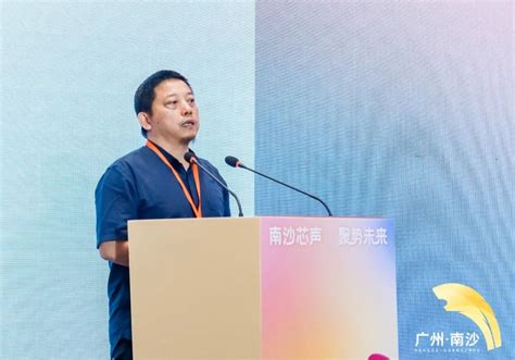 荣誉登榜！芯华章获颁“2023中国未来独角兽top100”