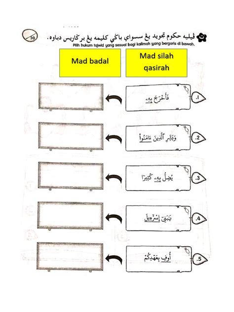 Latihan Tajwid Mad Silah And Mad Badal Pdf