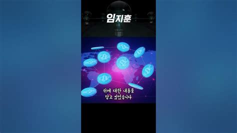 시바이누 그 동안 고생 많으셨습니다 끝 Youtube