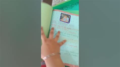 Players Assignment Youtube