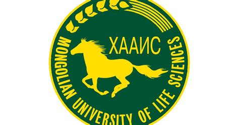 Хөдөө Аж Ахуйн Их Сургууль Ойн аж ахуйн чиглэлээр мэргэжлийн багш