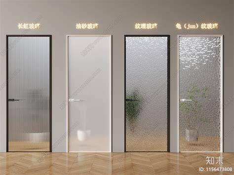 现代长虹玻璃单开门3d模型下载【id 1156473808】 知末3d模型网