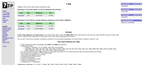 Zip File Too Big To Email Try These 4 Effective Solutions