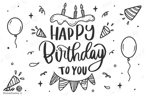 وکتور Eps و Ai لایه باز تبریک تولد تولدت مبارک 21681 رزتم