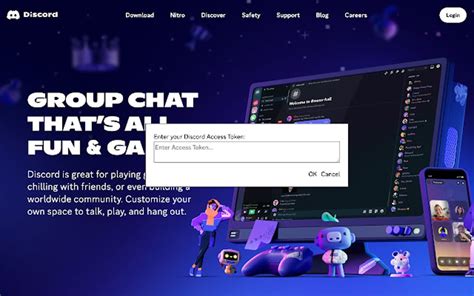 Discord Token Login Premium สำหรบ Google Chrome สวนขยาย ดาวนโหลด