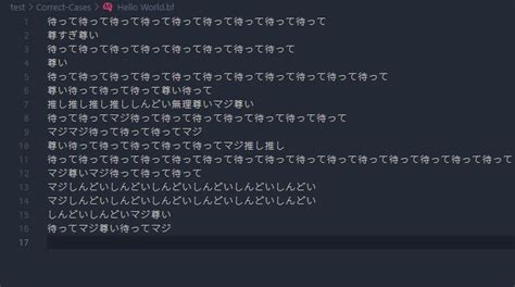 Github Penguincabinet Otakuwords A Otaku Programming Language Like