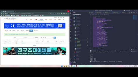 백준 브론즈2 런 35 Youtube 백준 브론즈2 런 35 Youtube