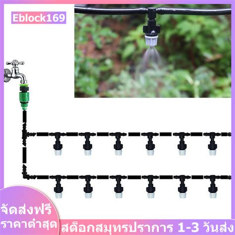สายยางรดน้ำ Diy ยาว20เมตร สปริงเกอร์ตั้งเวลารดน้ำต้นไม้ในสวน ชุดหัวพ่นหมอก ชุดน้ำหยด ปรับหยดน้ำ