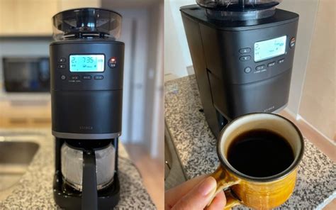 本格派コーヒーがこんなに手軽に♡ シロカの最新コーヒーメーカー「カフェばこpro」体験レポート Oggi Jp