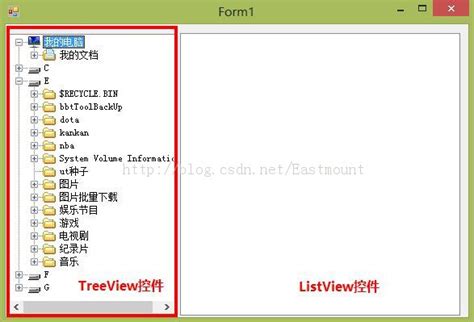 C 系统应用之listview控件 三添加contextmenustrip右键菜单打开删除文件c Treenode