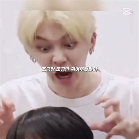 투바투 엽사 투바투 오늘부터 낶 Youtube