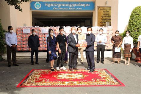 រដ្ឋបាលរាជធាន ក្រសួងមហាផ្ទៃ Ministry Of Interior Cambodia Facebook