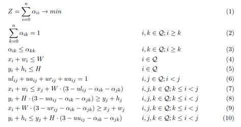 Yet Another Math Programming Consultant 2d Bin Packing