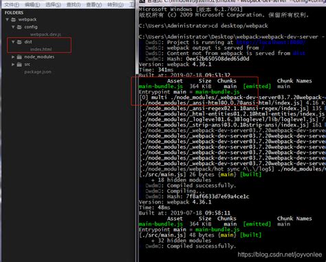 Webpack4配置热更新webpack 热更新添加文件夹 Csdn博客