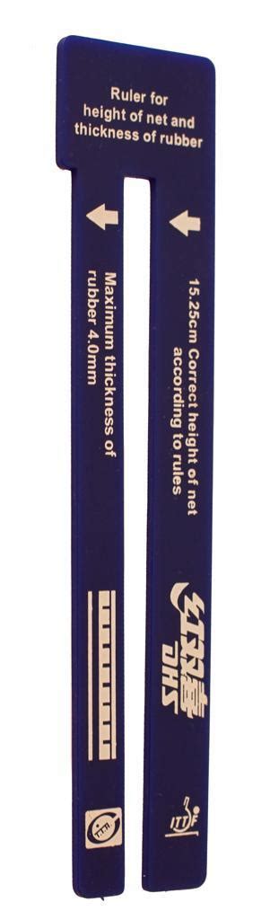 DHS Plastic Net Gauge купить за DoubleTT