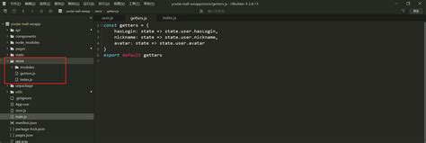vue uni app商城实战 第一篇从 到 快捷开发一个商城微信小程序无缝接入OAuth 实现一键授权登录 阿里云开发者社区