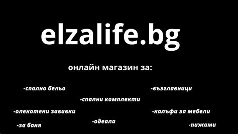 Активатор за бърз растеж на косата с Билкова козметика Facebook
