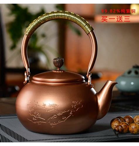 구리 주전자 손잡이 다도 양은 술 주전자냄비 난로 캠핑 티몬