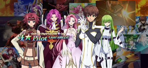 Code Geass Lost Stories Scout Img 1008 By Risqi26 On Deviantart