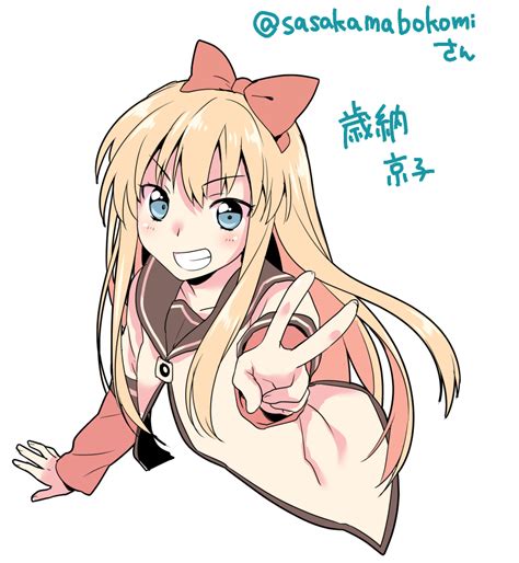 Toshinou Kyouko Yuru Yuri Drawn By Satomiyoshitaka Danbooru