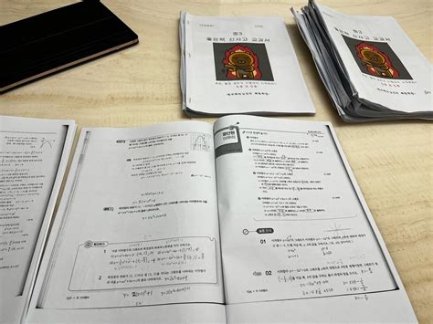 쎈수학러닝센터복현학원 시험대비의 기본중의 기본 교과서풀기 교과서 유사문제 및 심화문제 풀기 우리